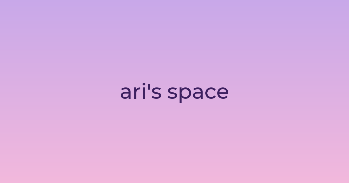 Plan Like You Mean It · ari's space